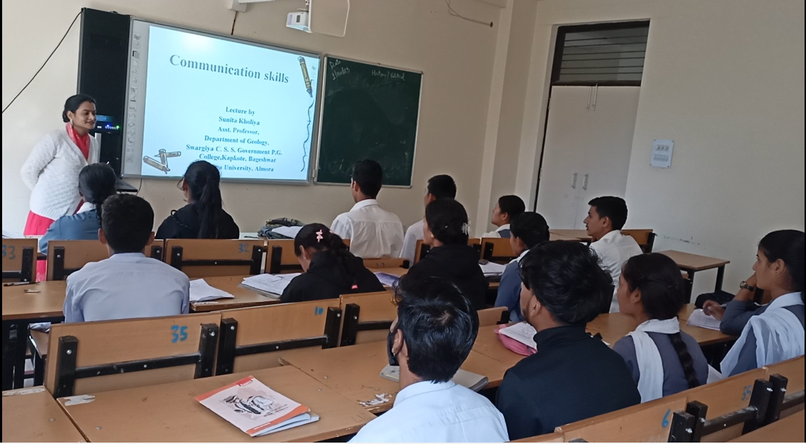 Smart Classroom – S C S S Govt P G College Kapkote Bageshwar Uttarakhand